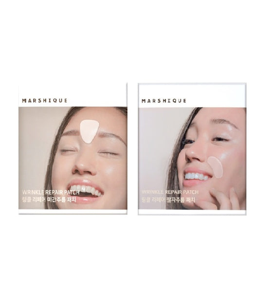 [MARSHIQUE] Wrinkle Repair Patch Set | The best Masks – HOLIHOLIC