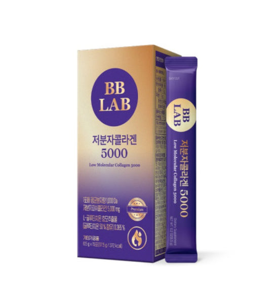 [BB LAB] Low Molecular Collagen 5000 | The best Health & Wellness ...