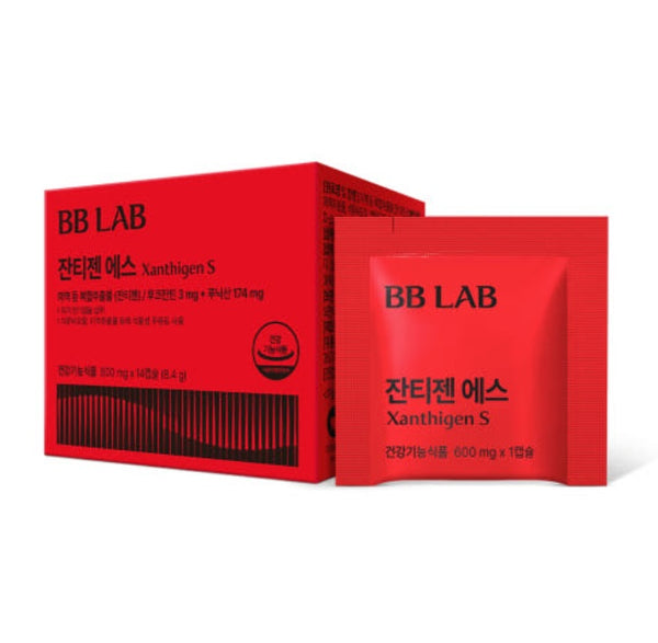 [BB Lab] Xanthigen S 600mg x 14 Capsules (2 weeks supply) | The best ...