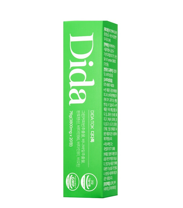 HOLIHOLIC l Women's Korean Beauty and Health Online