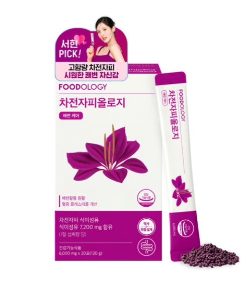 [FOODOLOGY] Psyllium Husk Stick 20 Sticks | The best Health & Wellness ...