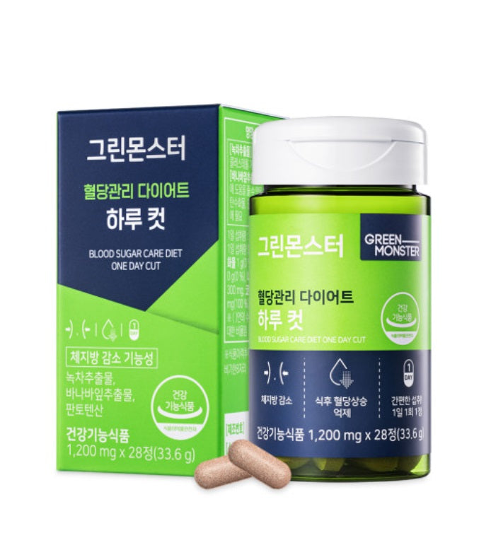 [GREEN MONSTER] Blood Sugar Care Diet One Day Cut 28 Tablets | The best ...