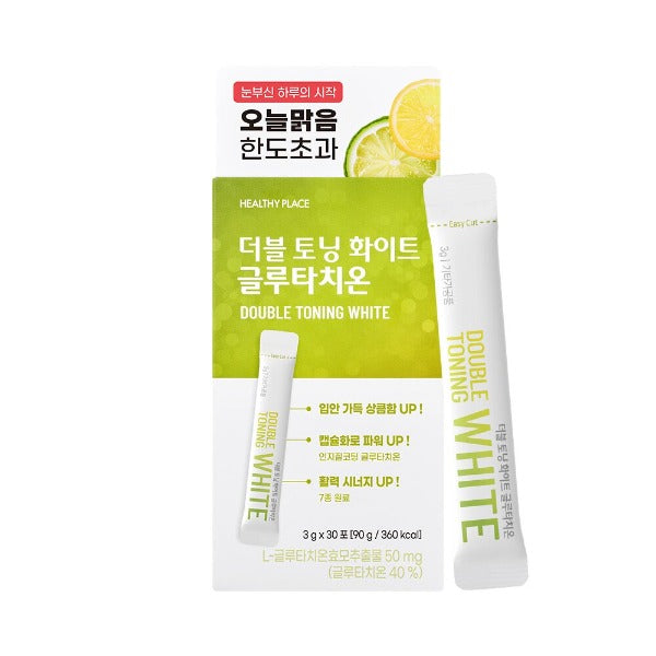 [HEALTHY PLACE] Double Toning White Glutathione 30 Sticks l Holiholic ...