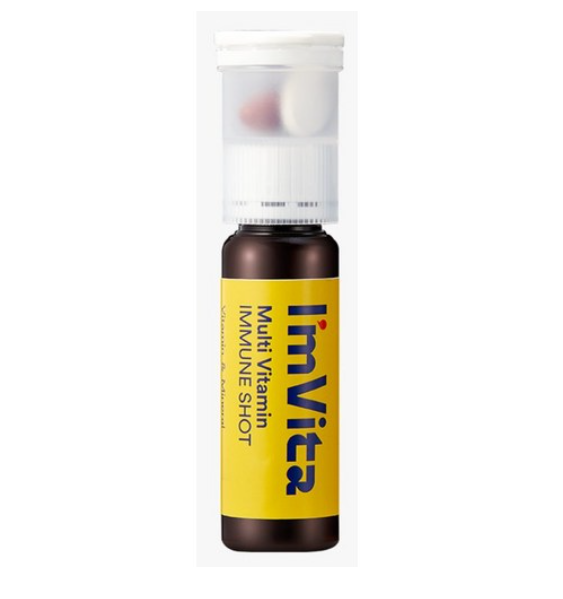 [I’m Vita] Multi Vitamin Immune Shot (7 days supply) | The best Health ...