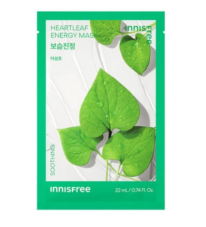 [Innisfree] Hearleaf Energy Mask 22ml | The best Skin Care Masks ...