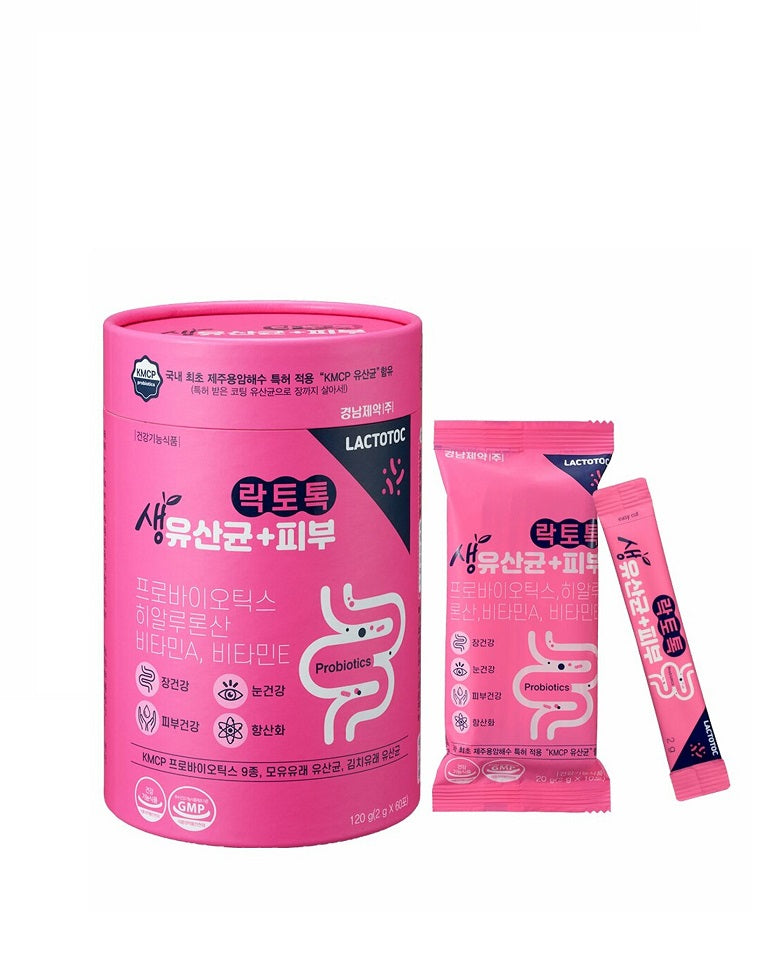 [LACTOTOC] Probiotics + Skin 60 Sticks (2Month Supply) | The best ...