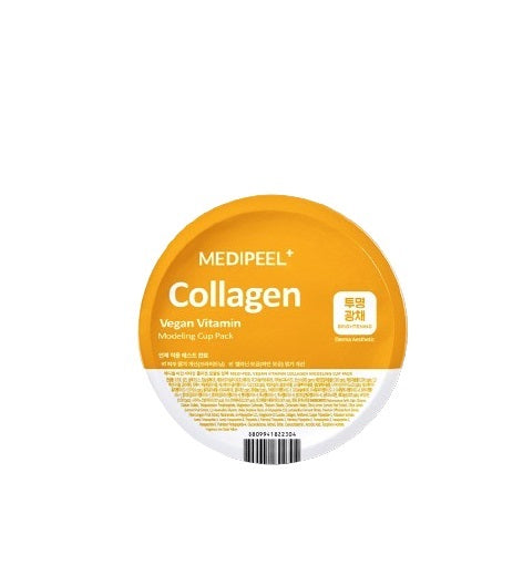 [MEDI-PEEL] Vegan Modeling Cup Pack 28g | The best Skin Care Masks ...