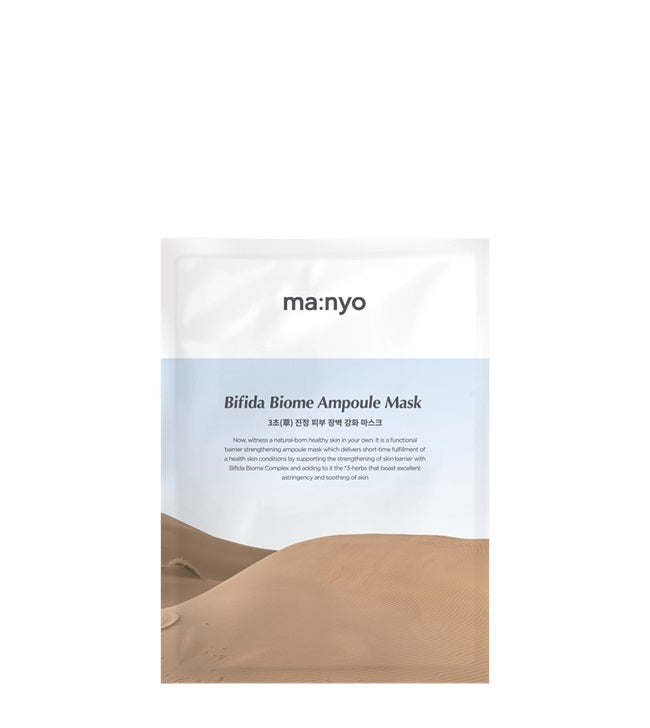 [Manyo Factory] Bifida Biome Ampoule Mask 1ea | The best Skin Care ...