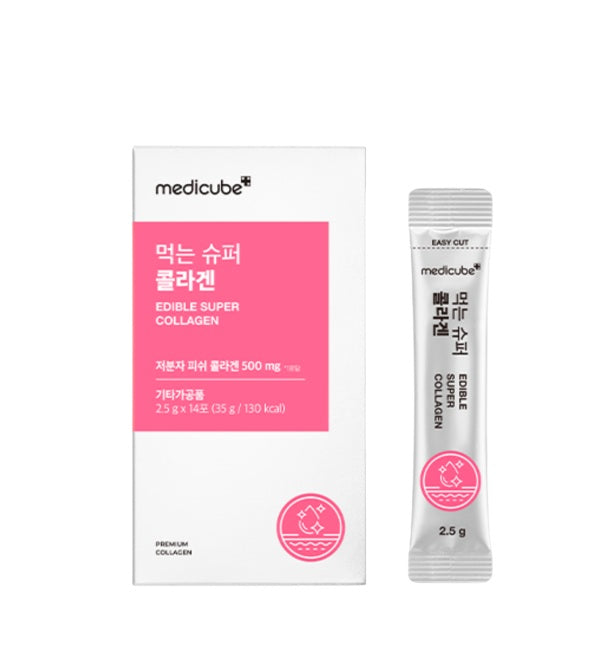 [Medicube] Edible Super Collagen 14 Sticks l Holiholic – HOLIHOLIC