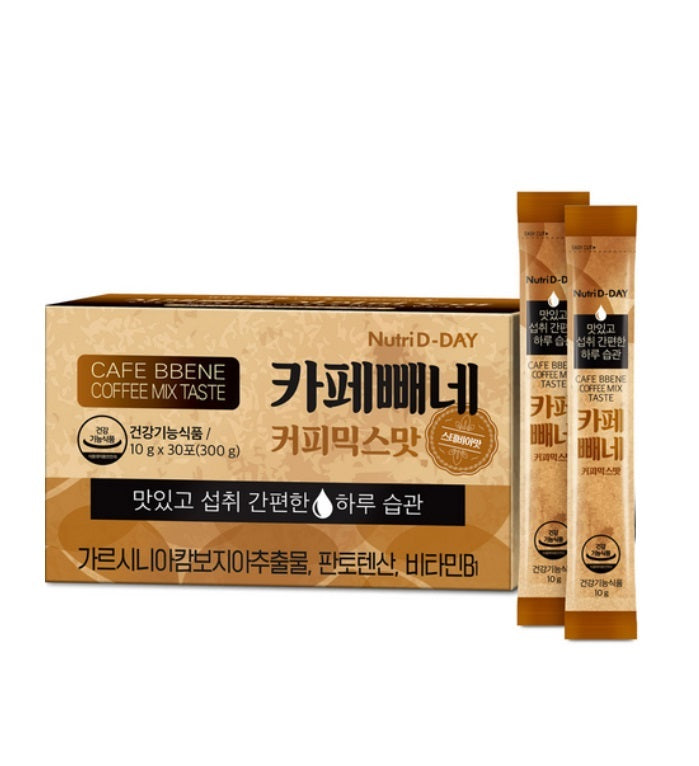 [Nutri D-Day] Cafe Bbene Coffee Mix Taste 30 sticks | The best Health ...