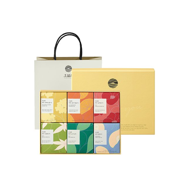 [OSULLOC] O Thank You Tea Box-Holiholic