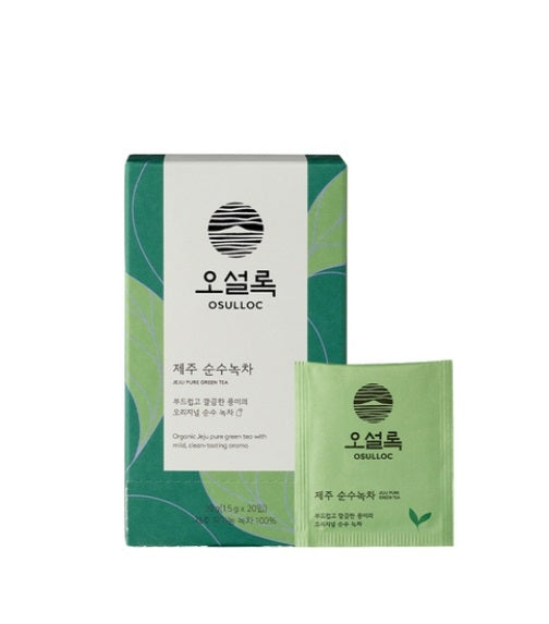 [OSULLOC] Pure Green Tea 20ea | The best Tea & Infusions – HOLIHOLIC