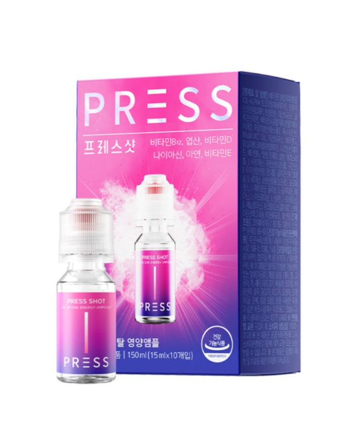 [PRESS SHOT] All In One Energy Ampoule 10 Vials (10-day supply) | The ...