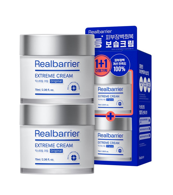 [Real Barrier] Extreme Cream 70ml x 2ea | The best Lotion & Moisturizer ...