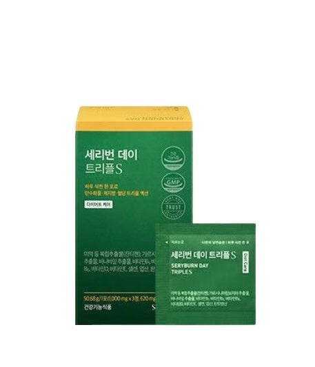 [SERY BOX] Seryburn Day Triple S 14 Packs | The best Health & Wellness ...