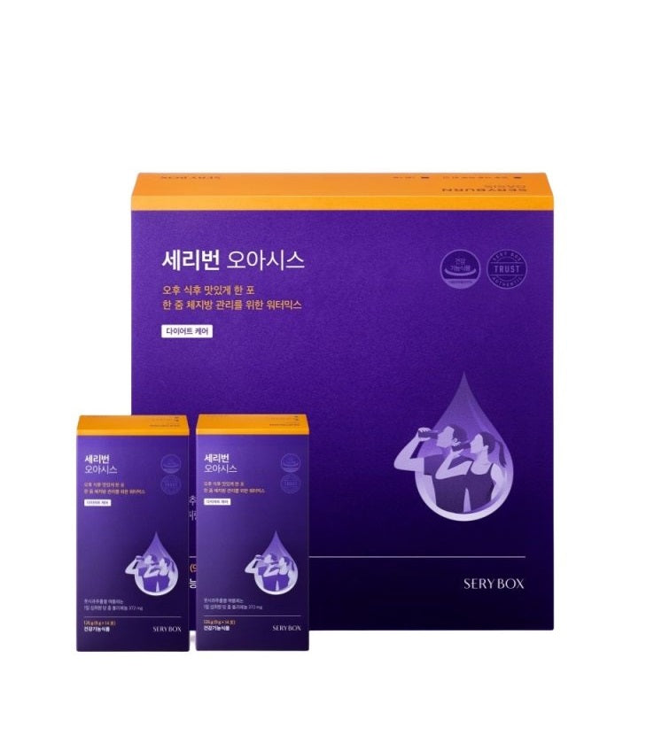 [SERY BOX] Seryburn Oasis 28 Sticks | The best Health & Wellness ...