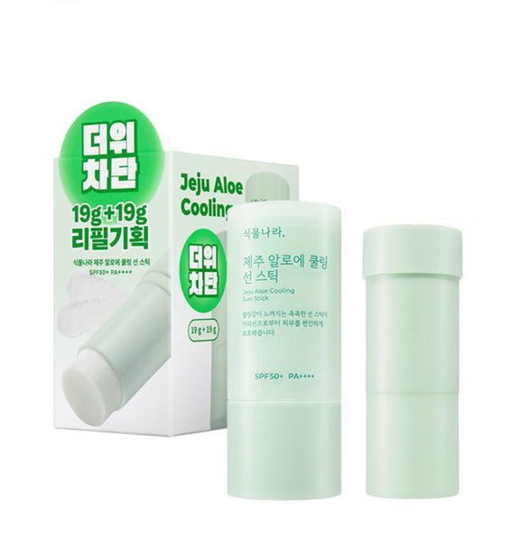 [Shingmulnara] Jeju Aloe Cooling Sun Stick Set – HOLIHOLIC