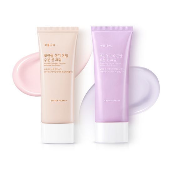 [Shingmulnara] White Rice Tone Up Moisture Sun Cream 100ml | The best ...