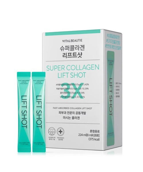 [VITAL BEAUTIE] Super Collagen Lift Shot 28 Sticks | The best Health ...
