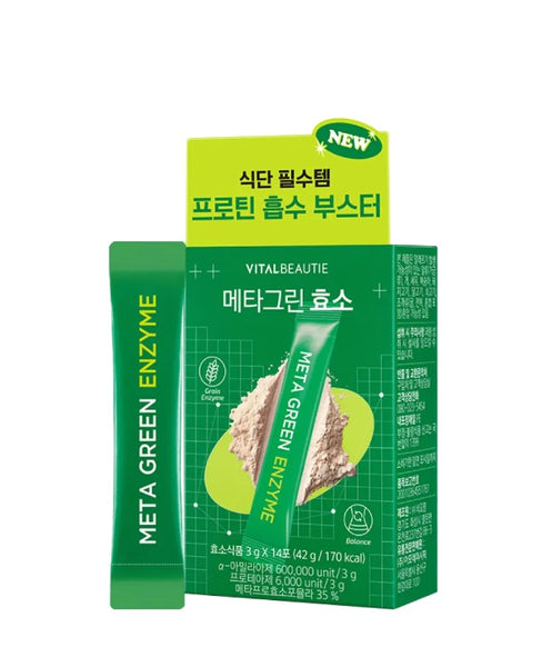 [VITAL BEAUTIE] Meta Green Enzyme – HOLIHOLIC