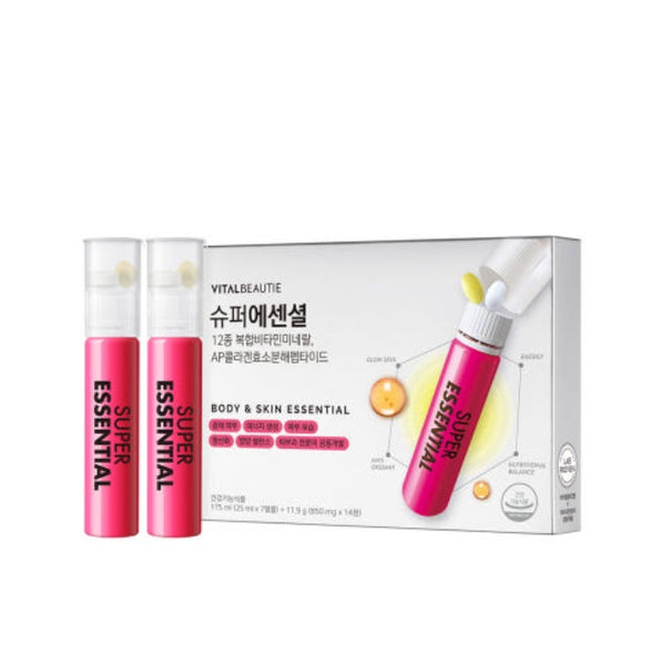 [VITAL BEAUTIE] Super Essential 7 Days l Holiholic – HOLIHOLIC