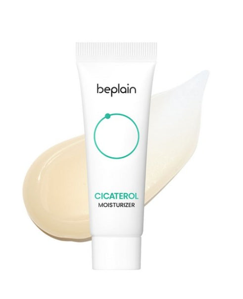 [beplain] Cicaterol Moisturizer 60ml | The best Lotion & Moisturizer ...