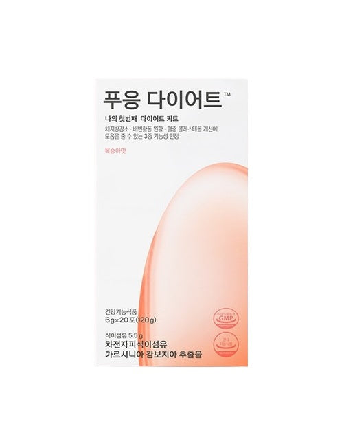 [dr.blet] Pooeung Diet 20 Sticks (10-day supply) l Holiholic – HOLIHOLIC