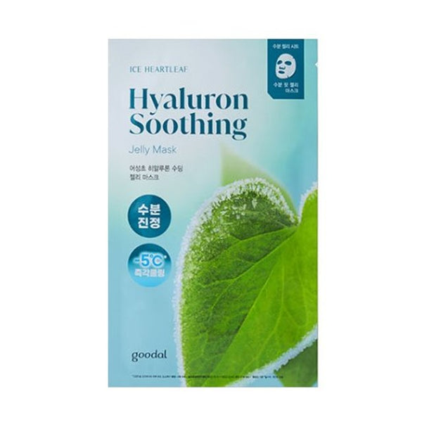 [goodal] Heartleaf Hyaluron Soothing Jelly Mask Sheet 1ea | The best ...