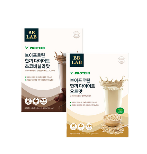 [BB Lab] V-Protein Diet Set | The best Health & Wellness – HOLIHOLIC