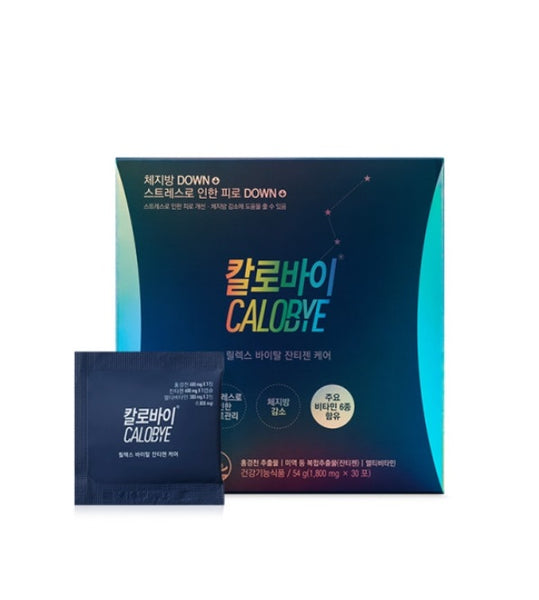 [CALOBYE] Relax Vital Xanthigen Care | The best Health & Wellness ...