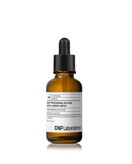[CNP] Professional Solution Vita-C Energy Ampule 50ml | The best Skin Care – HOLIHOLIC