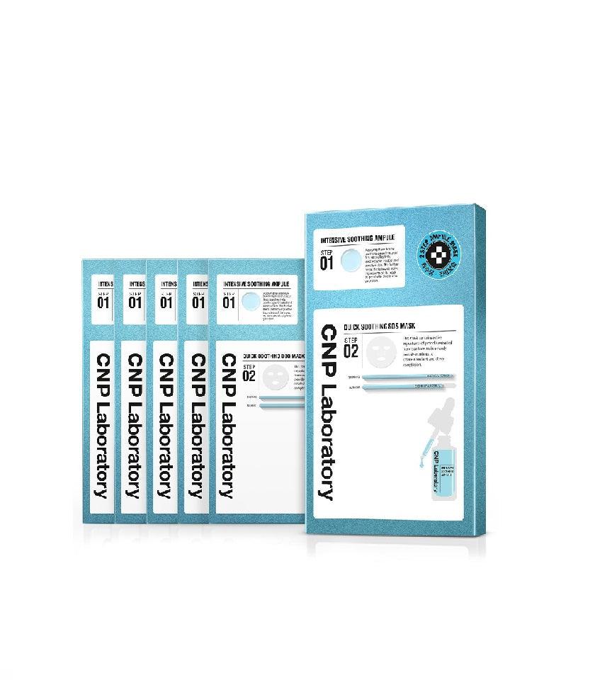 [CNP] Quick Soothing S.O.S Mask Sheet 5ea | The best Masks – HOLIHOLIC