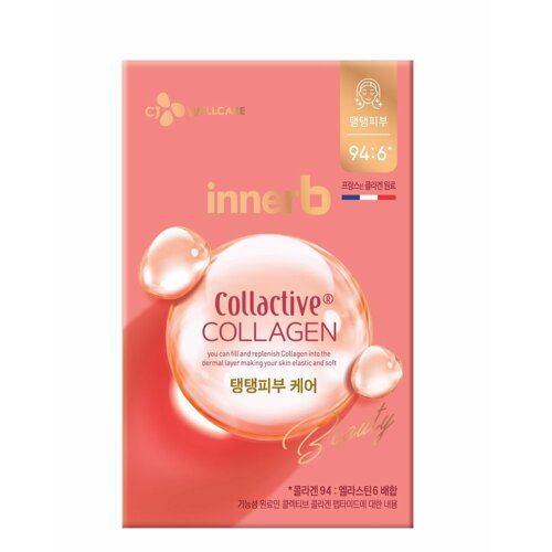 [Innerb] Collactive Collagen | The best Health & Wellness – HOLIHOLIC