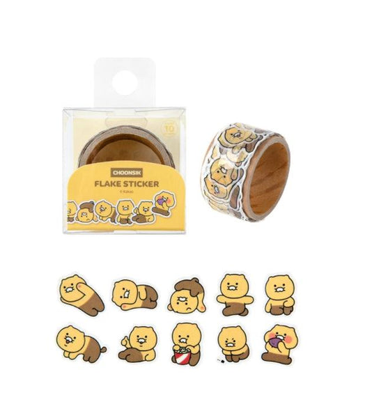 [Kakao Friends, Little Friends] Choonsik Play Sticker | The best Kakao ...