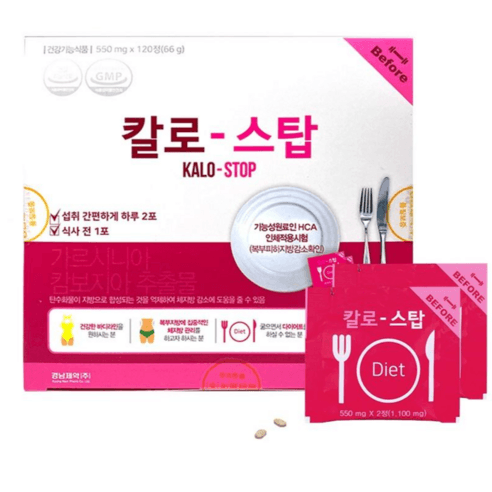 [Kyung Nam Pharm] Kalo-Stop 60 Sachets | The best Health & Wellness ...