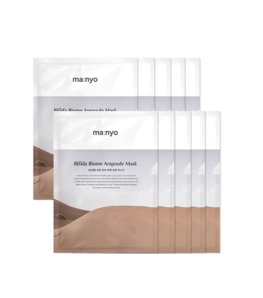 [Manyo Factory] Bifida Biome Ampoule Mask 10ea | The best Masks – HOLIHOLIC