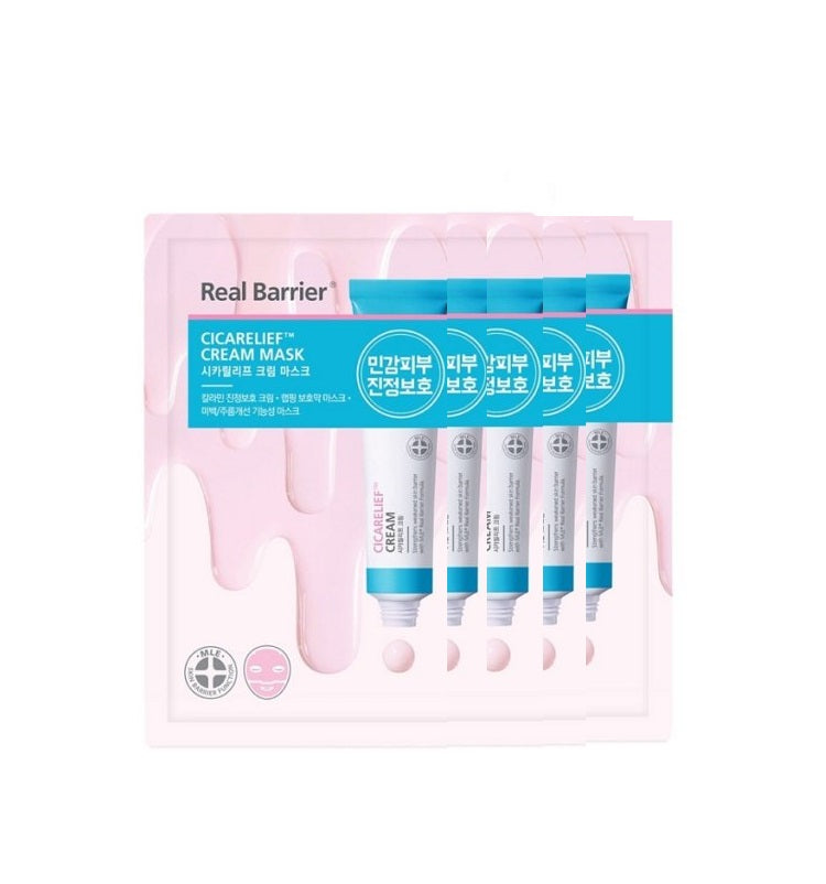 [Real Barrier] Cicarelief Cream Mask 5 sheets | The best Masks – HOLIHOLIC