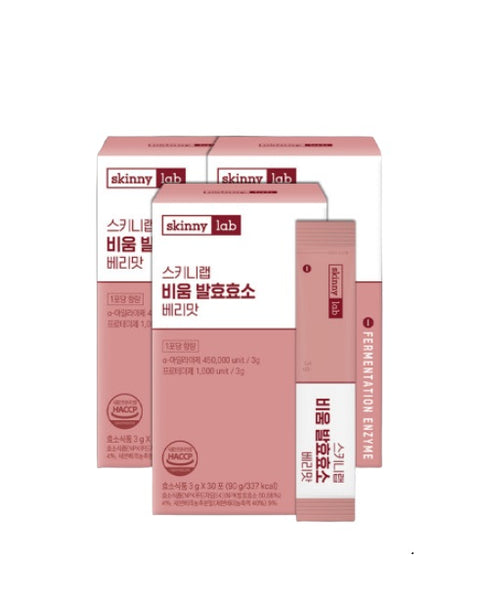 [Skinny Lab] Fermentation Enzyme Berry Flavor x 3Boxes | The best ...
