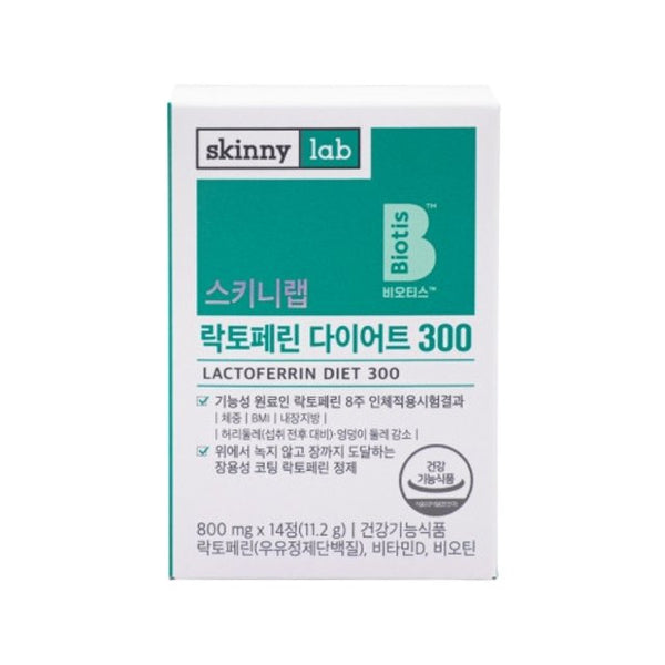 [Skinny Lab] Lactoferrin Diet 300 | The best Health & Wellness – HOLIHOLIC