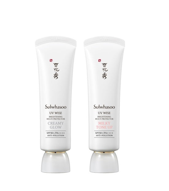 [Sulwhasoo] UV Wise Brightening Multi Protector SPF50+/PA++++ 50ml ...